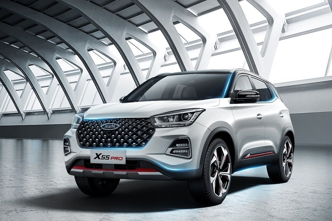 Lux Chery - لوکس چری